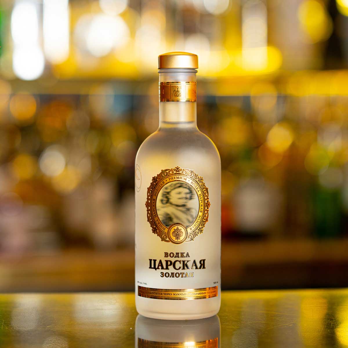 Vodka Tsarskaya – MAISON DU CAVIAR